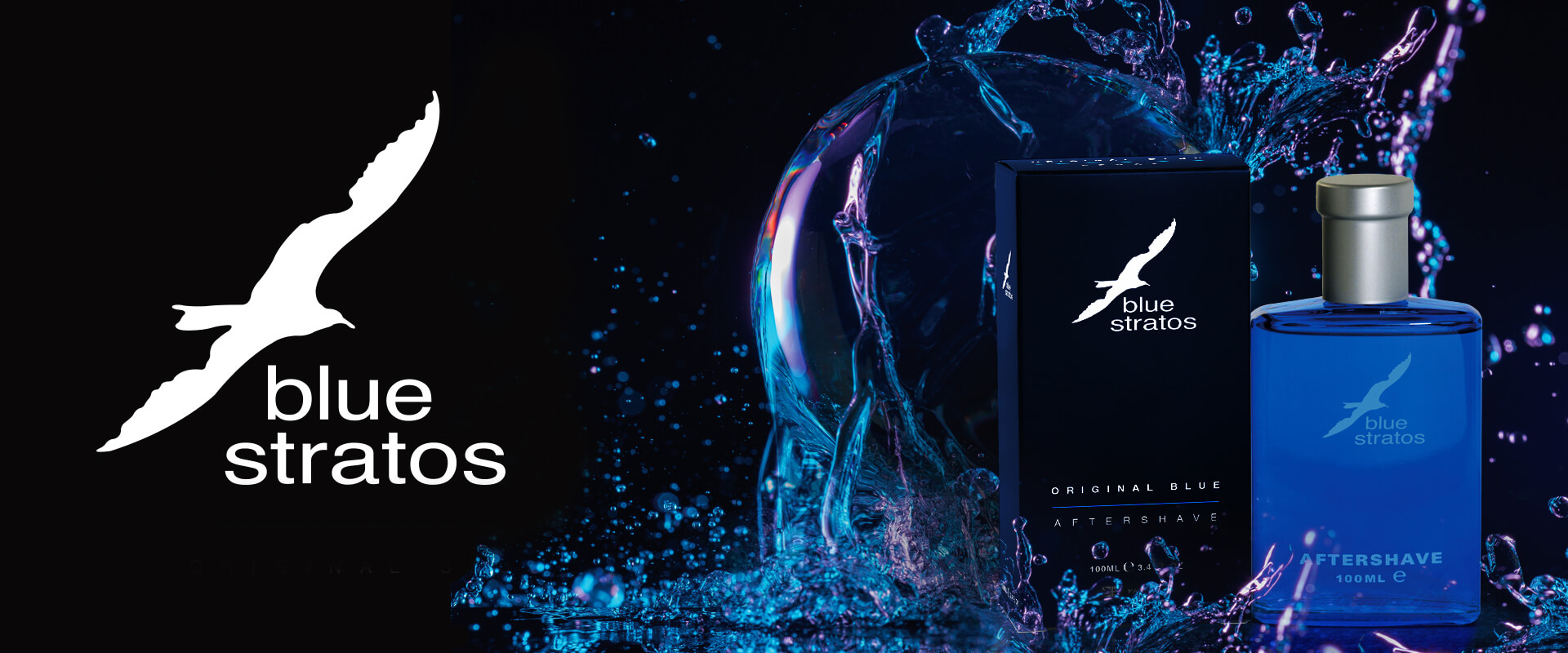 Blue Stratos - Hairpoint